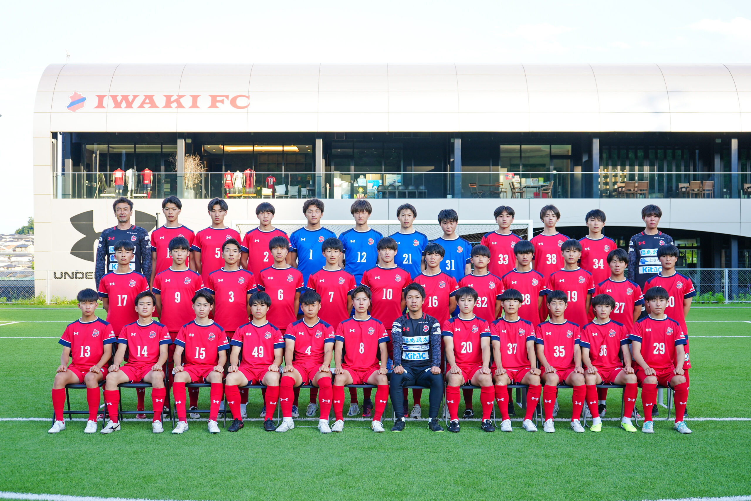 いわきFC U-18（東北③） | 日本クラブユースサッカー選手権（U-18）大会公式HP